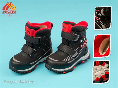 👨‍👨‍👧‍👦Хүндэт эцэг эхчүүд ээ Экстра Орос Худалдааны Төв