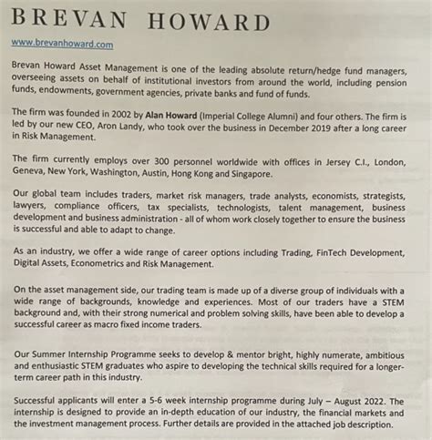 对冲基金brevan Howard 面试 Offer分享 Brevan Howard Oa Csoahelp代码代写面试oa