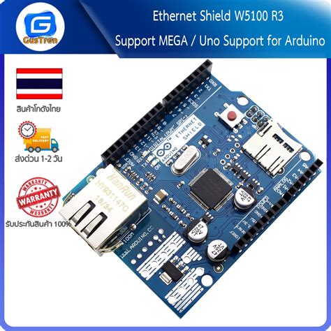 Ethernet Shield W R Support MEGA Uno Support For Arduino Shopee Thailand