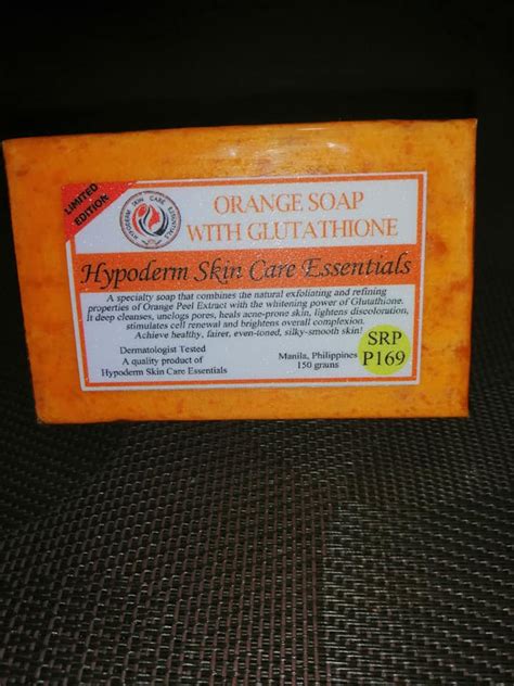 Hypoderm Skin Care Essentials Main