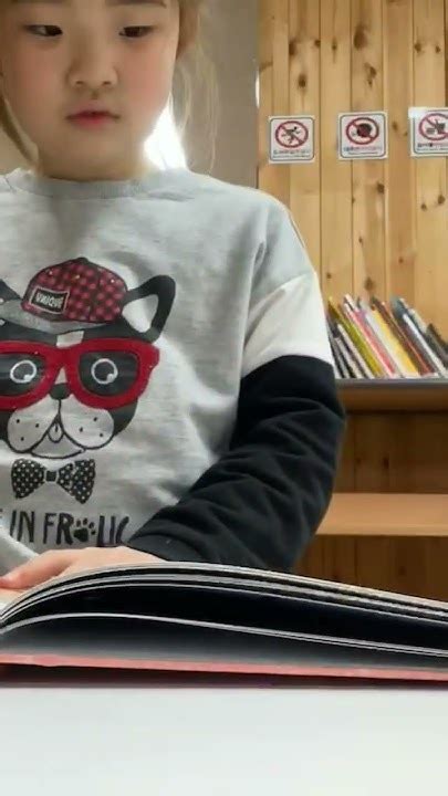 초등학생 책읽기 도서관 학교마치고 방과후 시간기다리기중 도서관책읽기 동영상 쇼츠 어린이 아기 Youtube