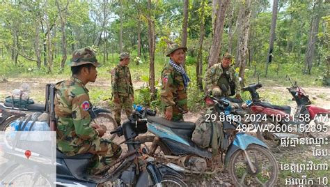 Msjtv News កម្លាំងយោធាសហការជាមួយមន្ត្រីឧទ្យានុរក្សខេត្តព្រះវិហារ