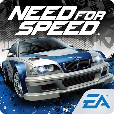 Nfs Icon At GetDrawings Free Download