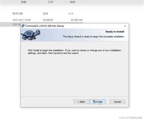 Gitee使用教程(手把手,简单详细,中文包) Csdn博客 Gitee使用教程(手把手,简单详细,中文包) Csdn博客