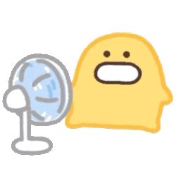 超治愈Q弹黄团子凉快吹风扇表情包图片gif动图 求表情网 斗图从此不求人