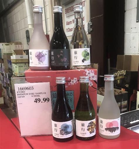 Korean Pork Chops Mushroom Toban Yaki Salad With Sesame Dressing And Sake R Tonightsdinner