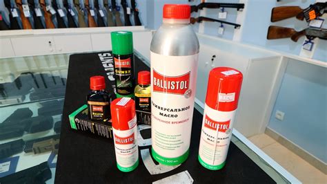 ბალისტოლის ზეთები მაღაზია კალიბრში Youtube