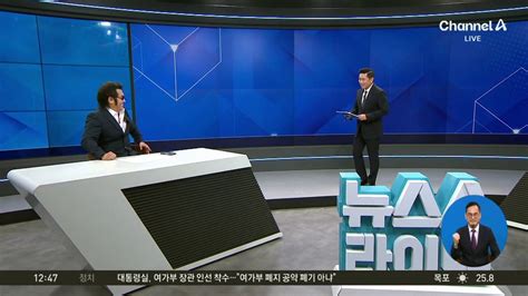 8년 만에 링 오르는 김보성“시각장애인 위해” 동영상 Dailymotion