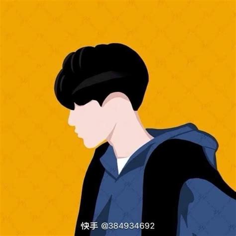 အိုးခိုင်မော့