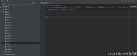 Php毕业设计基于php的电子购物商城在线购物系统商城网站电子产品商城phpmysqlhtml计算机毕业设计php课程设计期末作业源码获取