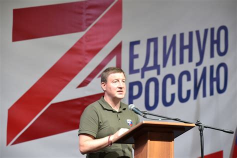 Турчак предложил провести референдумы на освобожденных территориях 4 ноября Российская газета