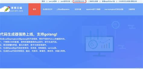 大数据存储复习