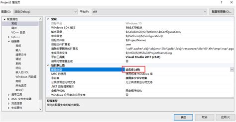 Opencv的lib和dll使用探索opencv Lib Csdn博客