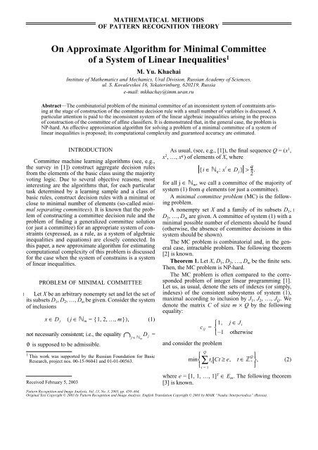 On Approximate Algorithm For Minimal Committee Of A System Of