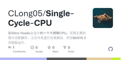 github clong05 single cycle cpu 在xilinx vivado上设计的一个单周期cpu