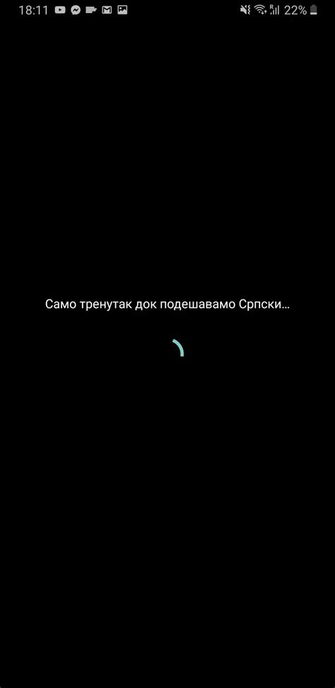 Instagram Srpski Jezik Ukinut Instagram Srpski Jezik Nedostupan Instagram Na Srpskom Ig