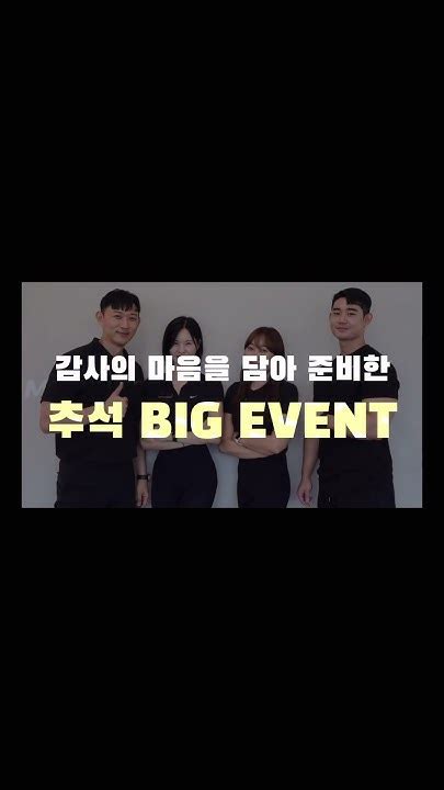 밥까지 주는 헬스장 넌 운동만해 내가 먹여줄게😚🧡 밥주는헬스장다이어트식단 다이어트 밥차려주는헬스장 쉐프출신트레이너