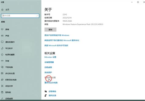 Arduino入门arduino教程 Csdn博客