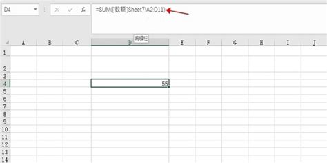Excel如何显示和隐藏工作表 360新知