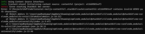 Unable To Start Stackbit Devserver After Setting Up Configuration File In Windows Support