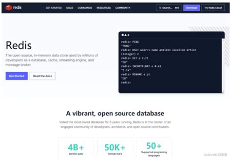 linux安装redis 保姆级 安装包方式安装 版本 解决aof持久化问题 阿里云开发者社区