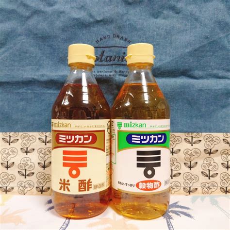 現貨 優惠感 日本 味滋康 MIZKAN 穀物醋 米醋 日本醋 料理醋 調味醋 日本米醋 日本穀物醋 日本料理醋 發酵醋 蝦皮購物