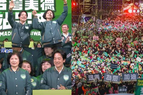 未來的第一夫人！賴清德從政三十年來首次、夫人吳玫如驚喜現身台南選前之夜賴：我和牽手深深一鞠躬表達感謝