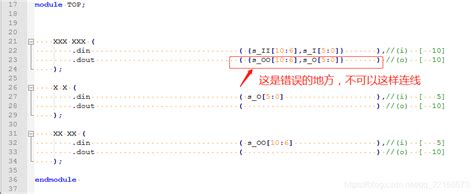 Xilinx Ise Warining 小结more Than 100 Of Device Resources Are Used Csdn博客