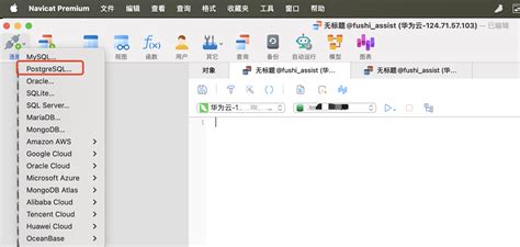 支持向量存储：postgressql及pgvector扩展详细安装步骤！老工程接入rag功能必备！postgresql Pgvector Csdn博客