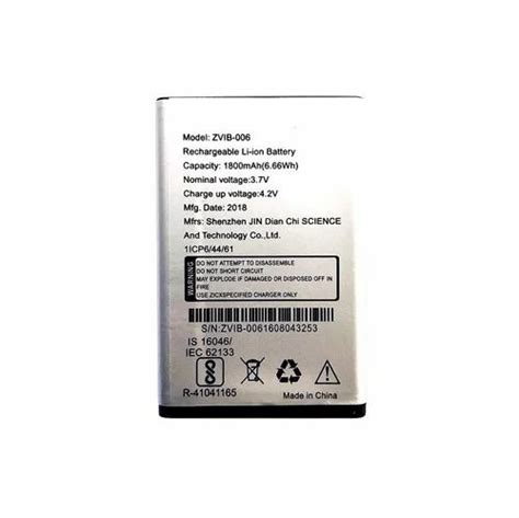 Giffen Mobile Battery For Ziox Zelfie Zvib Mah At Rs Cell Phone Battery In