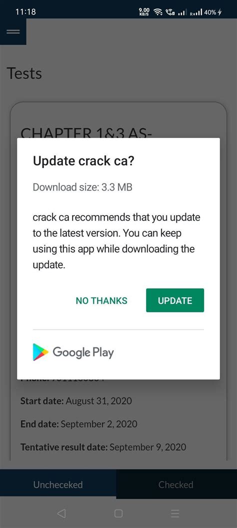 In App Update For Cordova Based Application Dhaval Chaudhary
