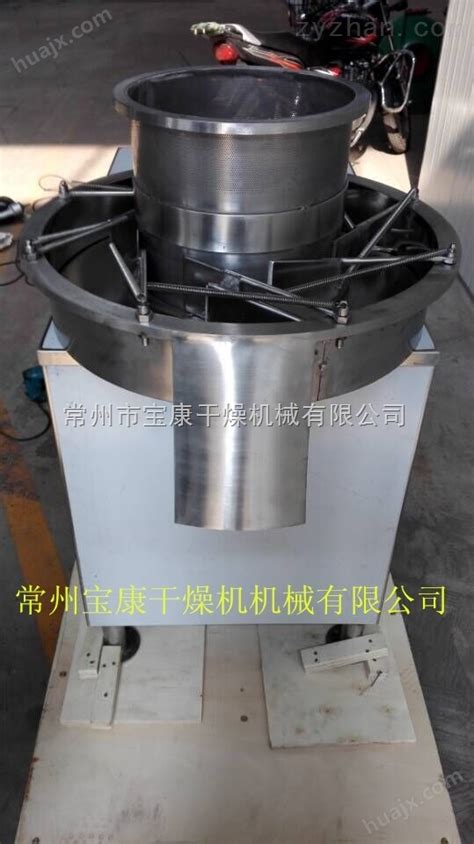 XZL旋转式制粒机 化工机械设备网