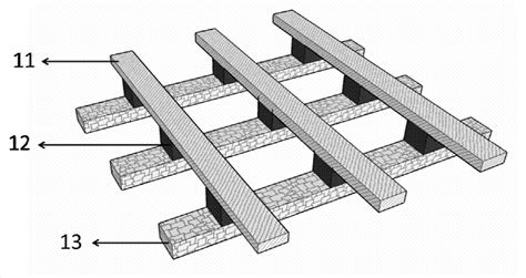 Resistive Random Access Memory And Manufacture Method Thereof Eureka Patsnap