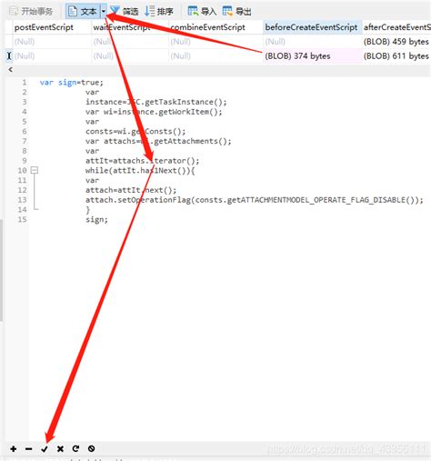 Navicat 修改mysqloracle大字段blobnavicate 更新blob字段 Csdn博客