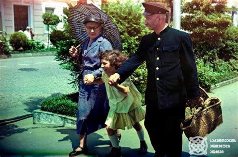 სესილია თაყაიშვილი საქართველოს ეროვნული არქივი