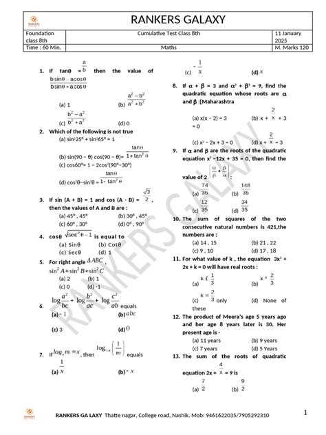 Class 8 Maths Cumulative Test 2025 Pdf Discrete Mathematics