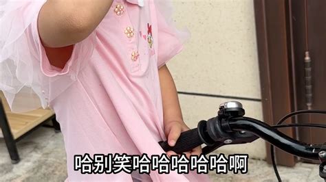 娥家班，欢乐多 娥哥 娥哥 哔哩哔哩视频
