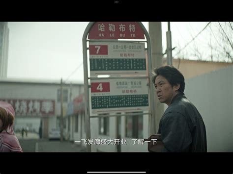 有人认得出来啥角色吗 NGA玩家社区