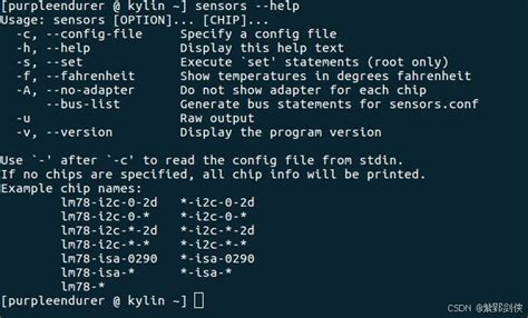 Linux Shell编程学习笔记86：sensors命令——硬件体温计 Csdn博客
