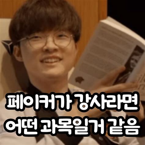 호랑이엔터 증강 잘 먹었네 ㅋㅋㅎㅋㅎㅋ 아이돌 래퍼 랩 연예인 송민호 파티 Dj 이슈 논란 Instagram