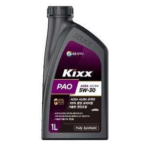 KIXX PAO C2 C3 5W30 1L 디젤 – 늘이샵(neuleshop)