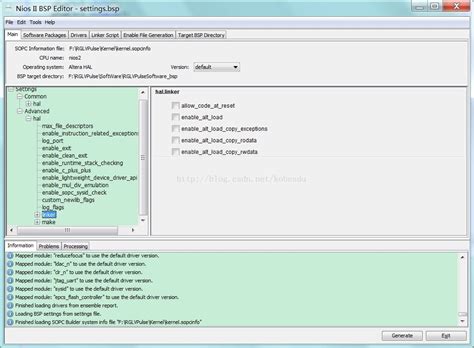 Nios 调试时出现failed Downloading Elffaileddownloading Elf Process Failed
