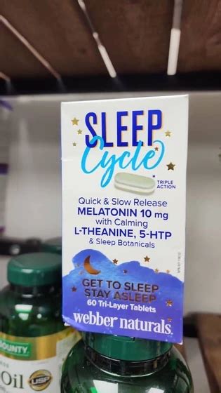 خرید و قیمت قرص خواب وبر نچرالز ۶۰ عددی ملاتونین و فایو اچ تی پی ترب