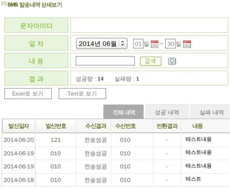 너나우리 너 나 우리가 함께 만들어가는 세상