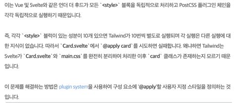 Nextjs Nextjs Node버전 업데이트 여정 Tailwind Custom Class Error