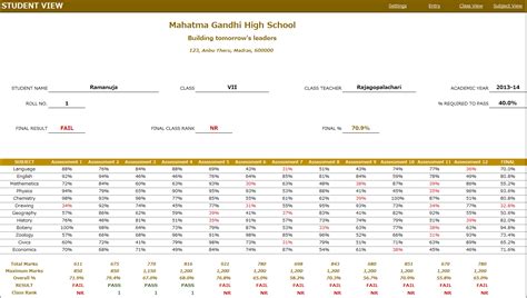 Report Card Basic Excel Template INDZARA