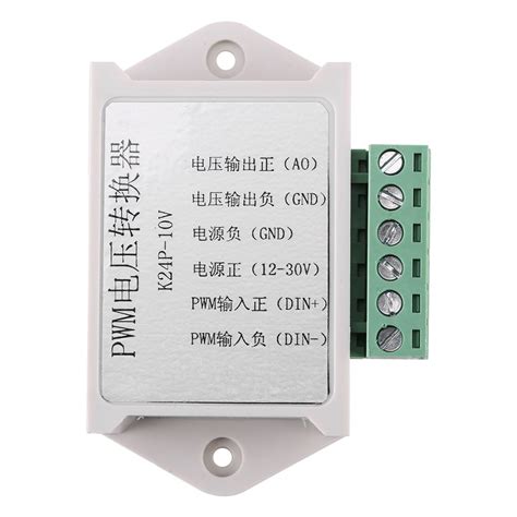 Pwm Signal Converter Module Digital To Analog Voltage Converter Adapter White Bigamart