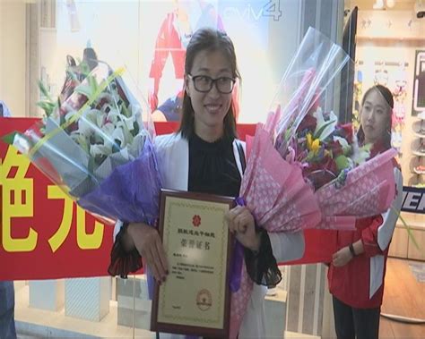 80后孟海艳：我省首位对香港特别行政区捐献造血干细胞志愿者