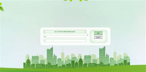 计算机毕业设计springboot基于bs架构的车辆信息管理系统 基于springboot的车辆信息管理平台设计与实现 Bs架构下的车辆信息在线管理系统开发 Csdn博客