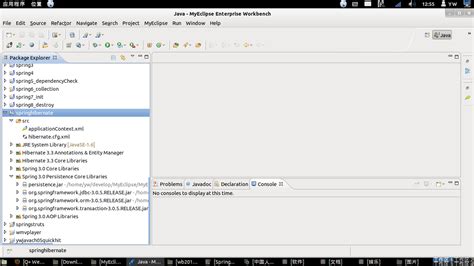 整合spring3 0 5和hibernate3 3例子及流程（中文也ok） springboot3 2 5版本兼容的hibernate版本 csdn博客